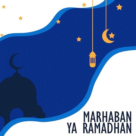 라마단 소셜 미디어 포스트 디자인 소셜 미디어 광고를 위한 좋은 템플릿 프리미엄 벡터