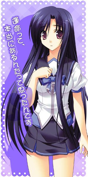 Sonoko Kashiwagi Yandere Girls Wikia Fandom