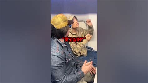 비행기에서 도움을 요청한 여자의 최후 Youtube