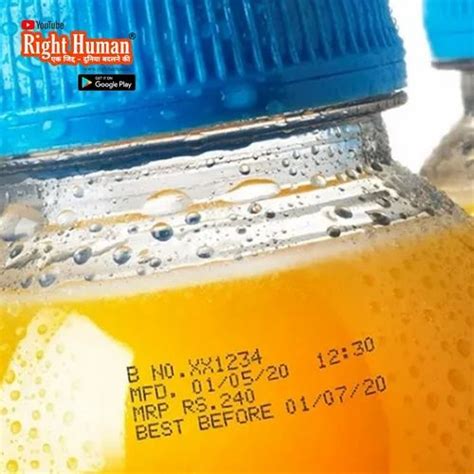 Batch Coding Machine Batch Coding Machines Manufacturer From Jalore