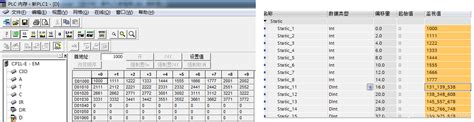 不用在plc内编程，快速实现西门子与欧姆龙、三菱等品牌的plc之间实时通讯plc不同品牌模块能通用吗 Csdn博客