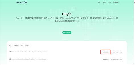 8vue 收集表单数据、过滤器vue中多个过滤器用什么串联 Csdn博客 8vue 收集表单数据、过滤器vue中多个过滤器用什么串联 Csdn博客