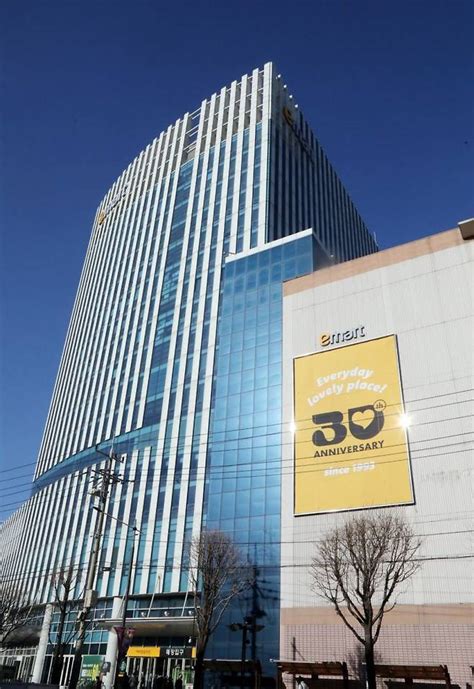 올해 서른 이마트 2월부터 연중 고객 감사 캠페인 올해 서른 이마트 2월부터 연중 고객 감사 캠페인