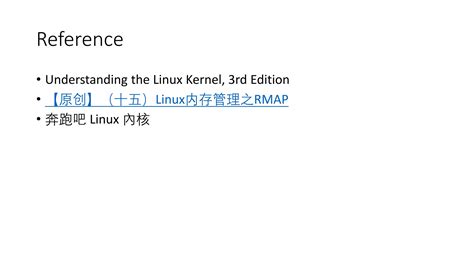 Reverse Mapping Rmap In Linux Kernel Pdf