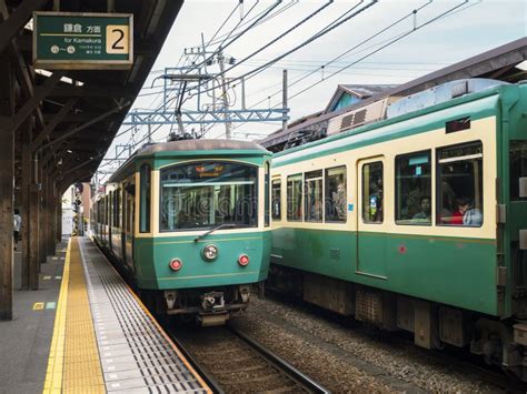 Enoden Train Vintage Railway Station Kamakura Old Town City Kamakura
