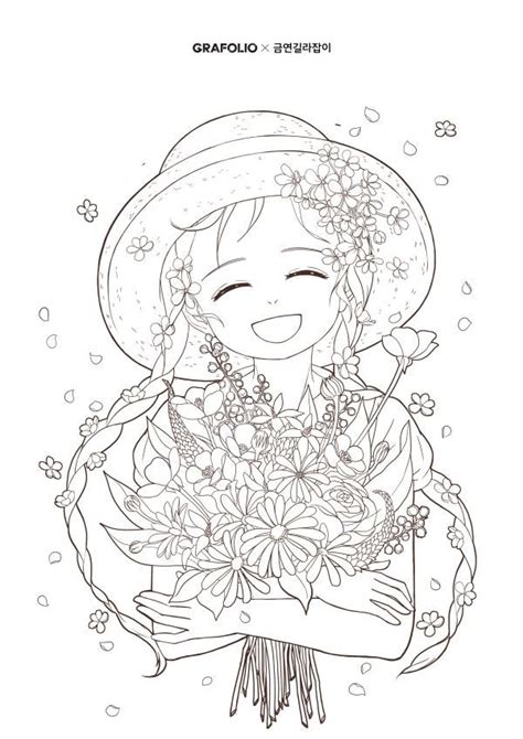 꽃소녀 색칠책 자수패턴 자수 도안