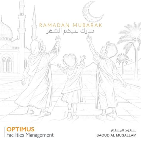 Saoud Almusallam Posted On Linkedin