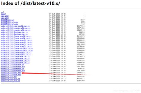 node各种版本 node全部版本 csdn博客