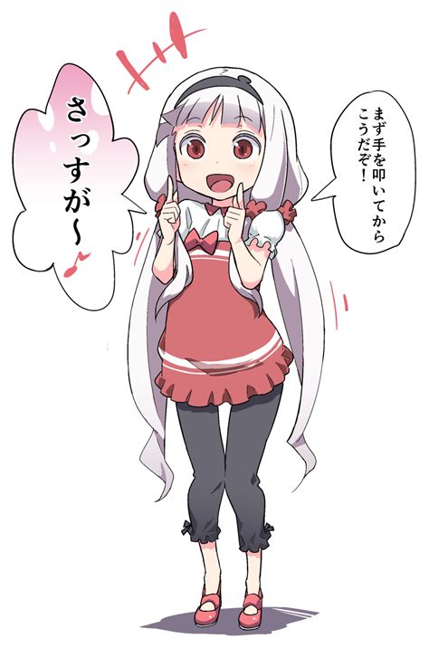 Hoshimiya Kate Sekai Seifuku Bouryaku No Zvezda Drawn By Horihori