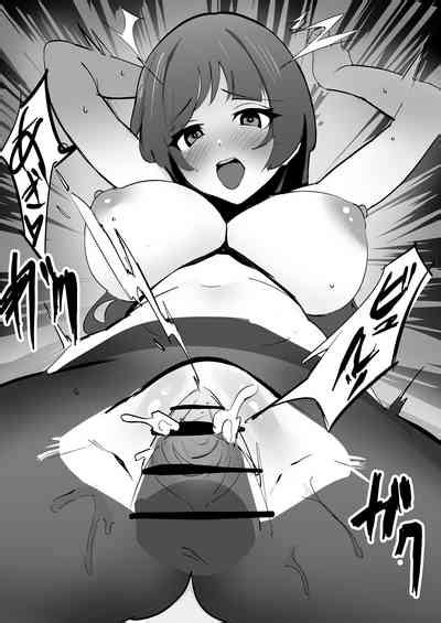 Natsume Manga Nhentai Hentai Doujinshi And Manga