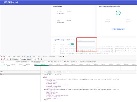 Fate高可用部署成功，fateboard页面请求fateflow信息成功，但是不展示fateflow信息 · Issue 4650