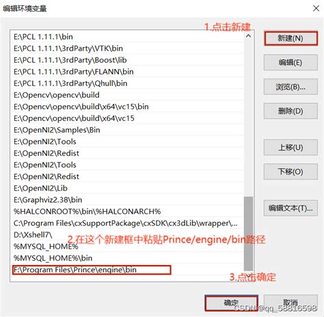 Vscode编写markdown文本，转换成pdf出现错误： Princexml” Is Required To Be Installed