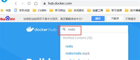 【docker容器化技术】docker安装与配置、常用命令、容器数据卷、应用部署实战、dockerfile、服务编排docker