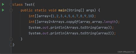 Java中数组的简单使用java 数组的应用 Csdn博客