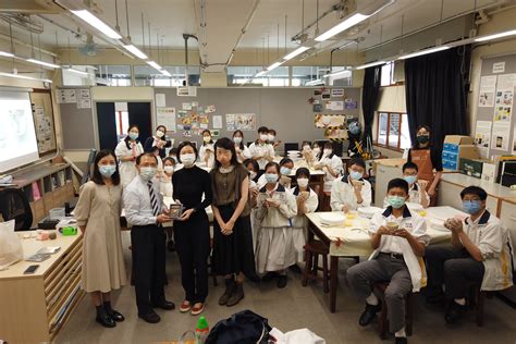 保良局董玉娣中學 「手作確幸」資料庫 handmade wellbeing archive