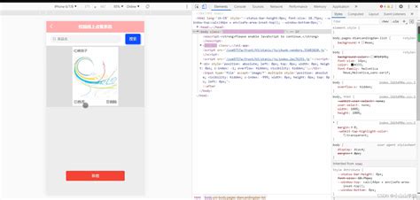Java计算机毕业设计校园线上点餐系统计算机（附源码、数据库）java Gui数据库课设在线点餐 Csdn博客