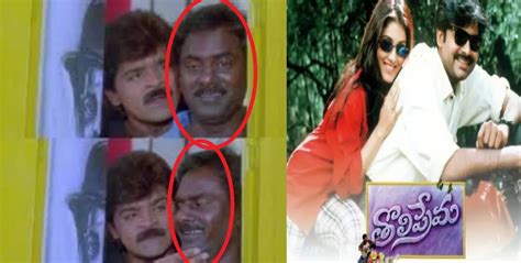 Tholi Prema తొలిప్రేమ చిత్రం లో నటించిన ఈ కమెడియన్ ఇప్పుడు ఎక్కడ ఉన్నాడో ఏమి చేస్తున్నాడో