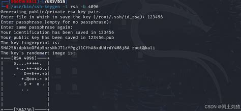Linux常用加固方式linux加固 Csdn博客 Linux常用加固方式linux加固 Csdn博客