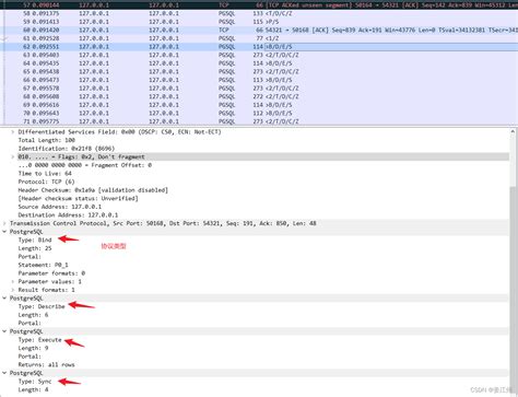 【数据库测试】tcpdump抓包 tcpdump指定端口 csdn博客