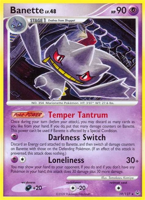 Banette Pokédex Stats Moves Evolution And Locations Pokemondex