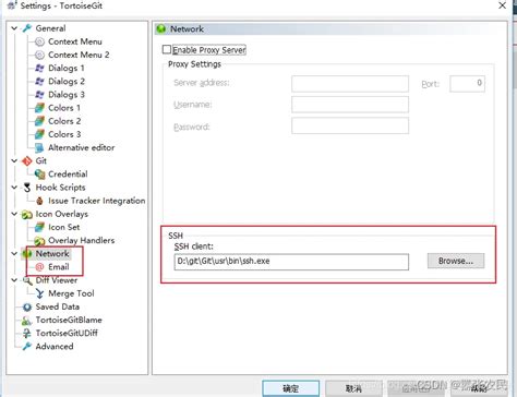 Git 使用小乌龟（tortoisegit）拉取github项目时报错【server Sent Publickey】 阿里云开发者社区
