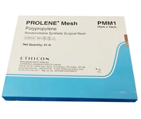 Prolene Polypropylene Hernia Mesh 15x15 Cm At ₹ 2000pack In Nagpur