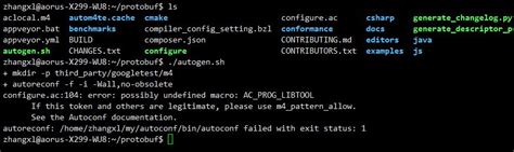 Linux Possibly Undefined Macro AC PROG LIBTOOL Stack Overflow