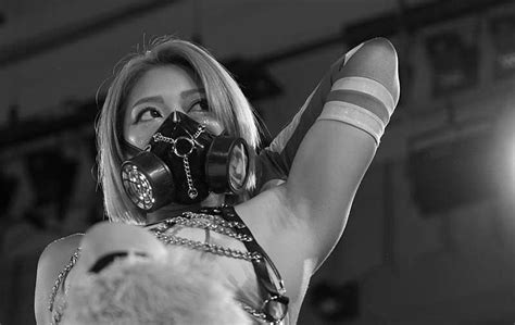 Hana Kimura Porn Pictures Xxx Photos Sex Images 3865268 Pictoa