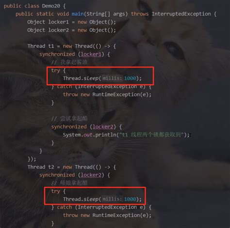 （多线程）线程安全和线程不安全 产生的原因 Synchronized关键字 Synchronized可重入特性死锁 如何避免死锁 内存可见性 详解 Tlnshuju 博客园