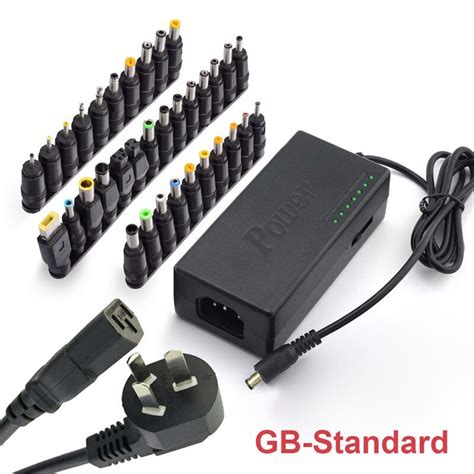 W V V Universal Adjustable Power Adapter Low Price Liquidation