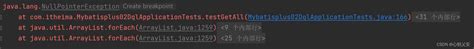 如果a对象为null，那么lambdaquerywrappereqfalse Agetid Agetid会报错吗