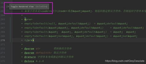 Idea 2020 Java Doc 预览效果查看render All Doc Comments Csdn博客