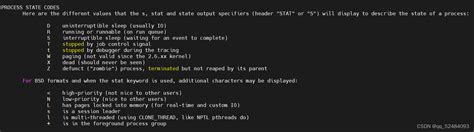 初识 linux 进程 csdn博客