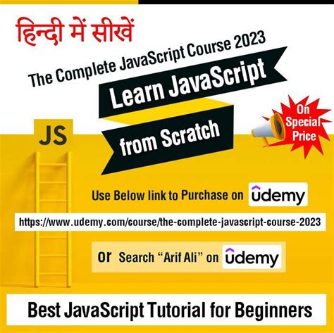 Learn Javascript In Hindi Artofit