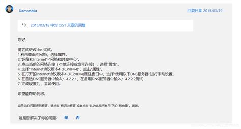 Windowsserver2012r2离线安装net35win2012server离线安装net35 Csdn博客