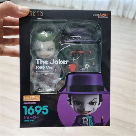 [미개봉 새상품] 넨도로이드 1 당근 중고거래