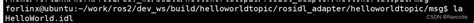 fast dds与ros2通讯、fast rtps与ros2通讯 fastdds ros2 csdn博客