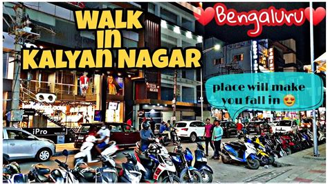 April 2021 Capturing Moments Of Kalyan Nagar Kammanahalli