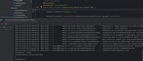 Spring Boot Restful Api의 구성