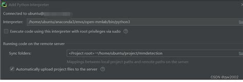 复现 mmdetection mmdetection复现 csdn博客
