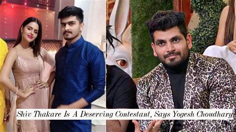 Bigg Boss 16 Finale Priyanka Choudhary Brother Yogesh Choudhary Calls