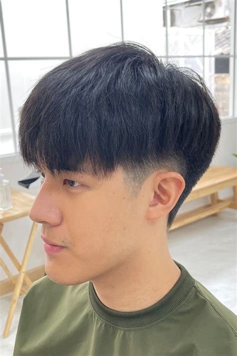 Two Block And Long Fringe