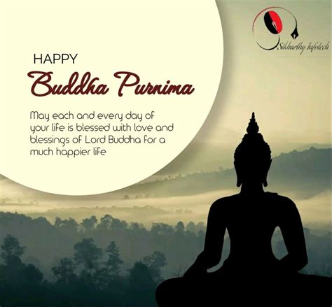 Sikharthy Infotech Pvt Ltd On Linkedin Sikharthyinfotech