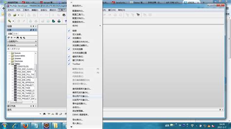 SQL 导出Oracle所有表结构除数据外的所有内容 阿里云开发者社区