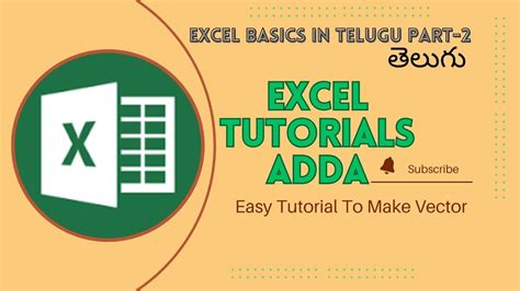 microsoft excel basics part 2 telugu excelvideos excelshorts