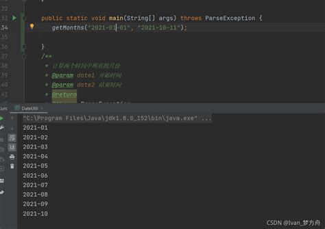 Java工具类：生成指定时间范围内的所有连续的日期、月份、周数集合setweekdate Csdn博客