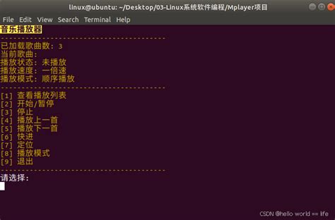 【项目】—— 基于mplayer的媒体播放器 音乐播放模块 7 的输入端分别与歌曲选择按 csdn博客