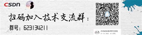 两种高效的事件处理模式：reactor模式和proactor模式 proactor模式和reactor模式应用场景 csdn博客