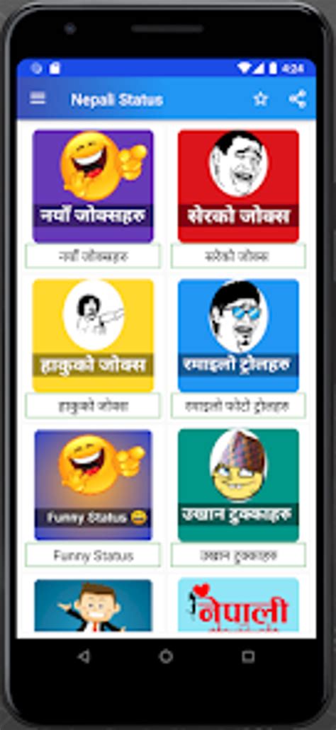 Android Için Nepali Jokes नपल जकस İndir