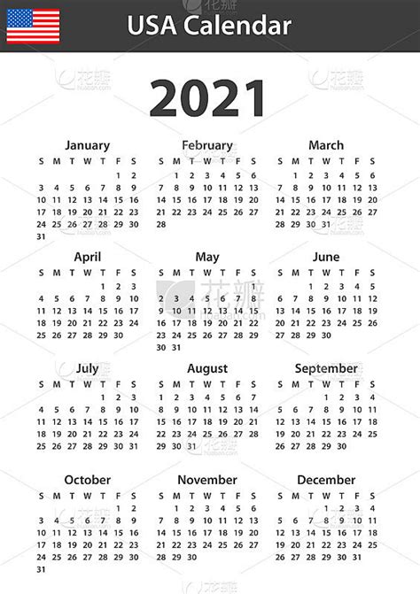 美国日历2021年。调度程序，议程或日记模板。一周从周日开始